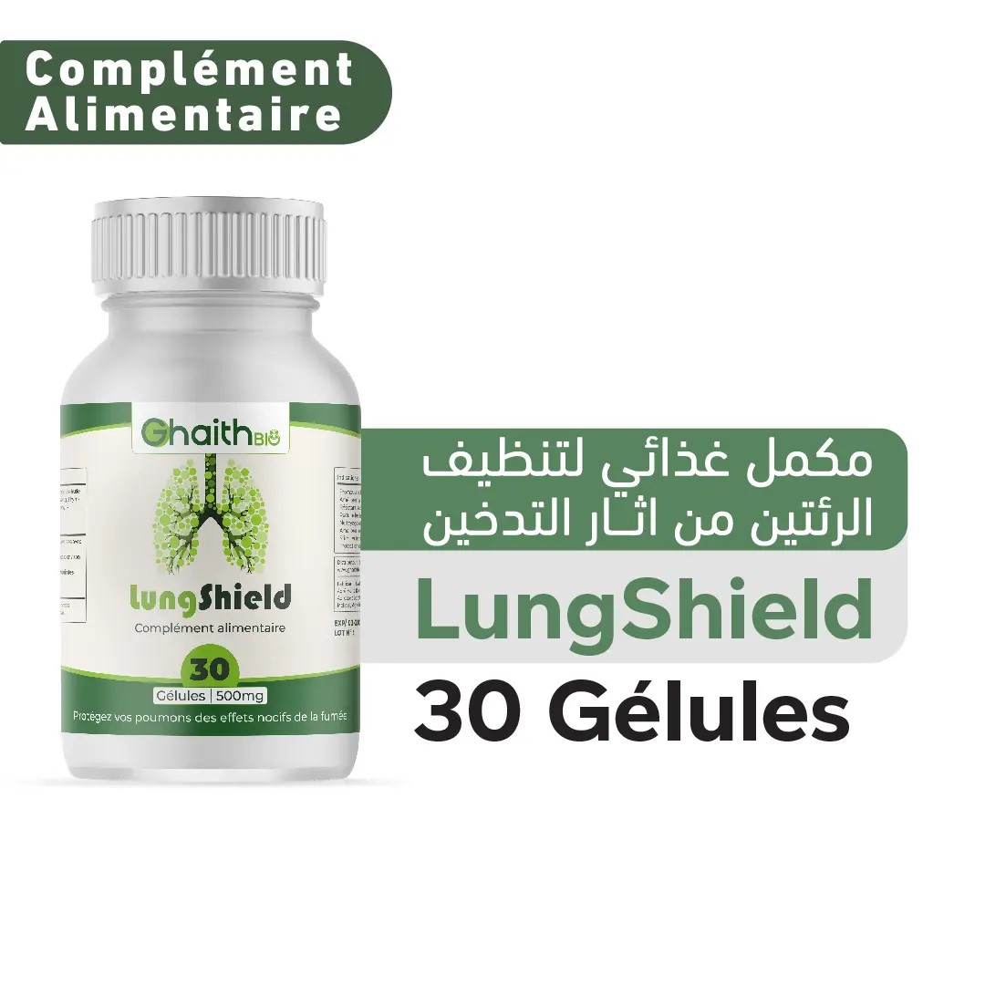 GhaithBio: LUNG-SHIELD